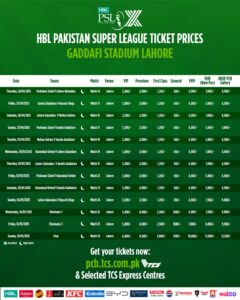 HBL PSL 2025 Tickets: Book Now, Prices & Venues | Best Official Guide ...