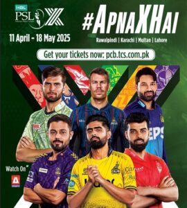 PSL 2025 Schedule - HBL PSL 10 Matches, ٹکٹ, Fixtures & Points Table
